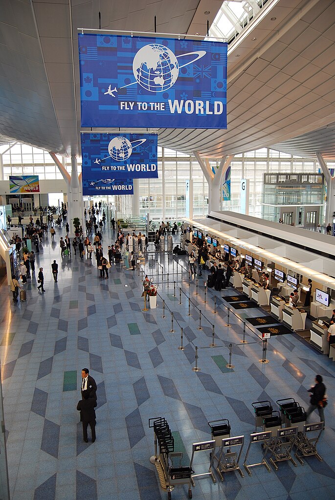 Haneda Airport (HND) - Tokyo International Airport | Airport Information