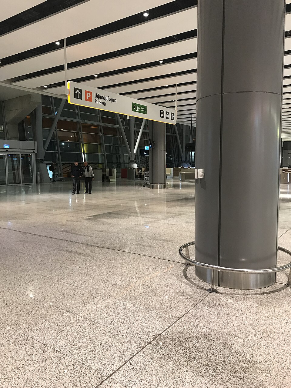 Zvartnots International Airport (EVN) - the main international gateway ...
